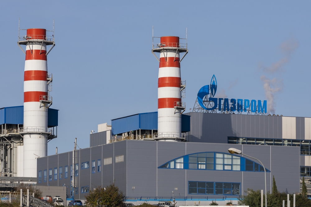 Gazprom negociază cu Serbia un nou contract de furnizare de gaze ...